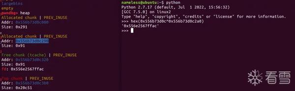 glibc高版本堆题攻击之safe unlink - 知乎