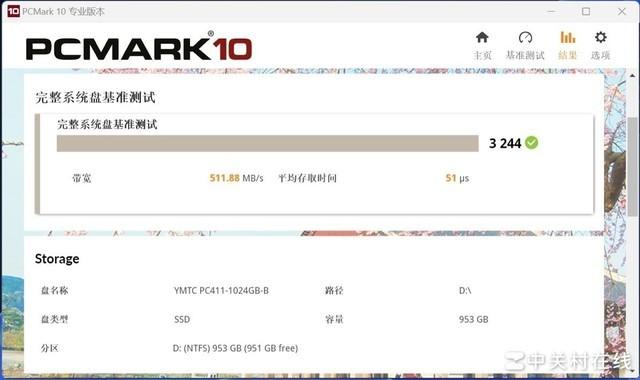 长江存储PC411 1TB固态硬盘评测 新一代OEM神盘诞生 - 知乎