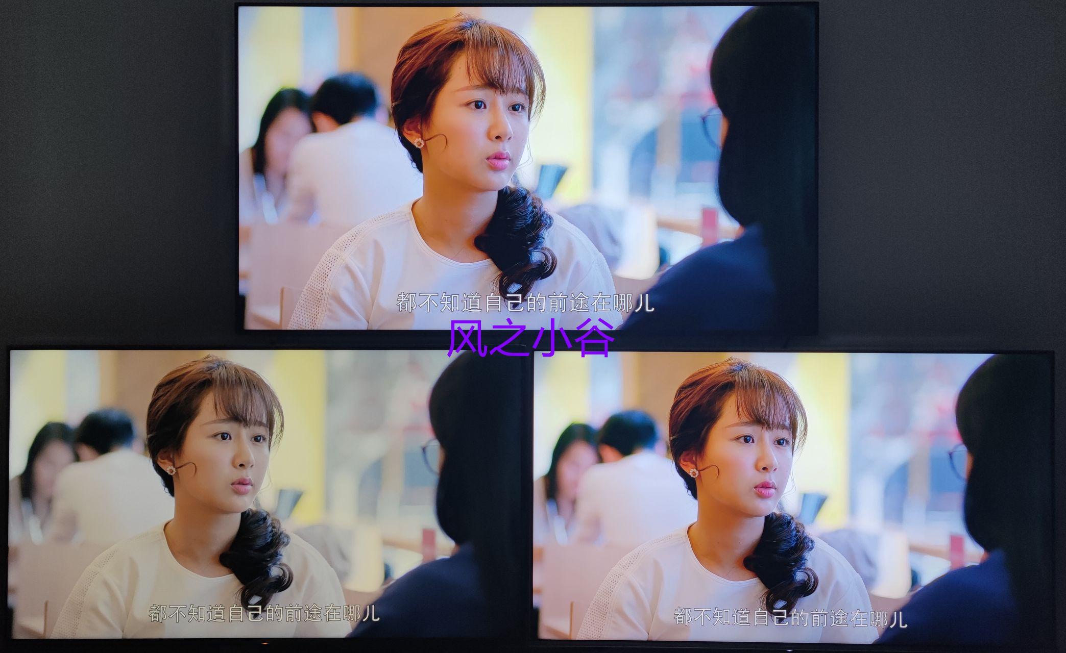 游戏与影音娱乐雷鸟 S545C 使用体验如何？