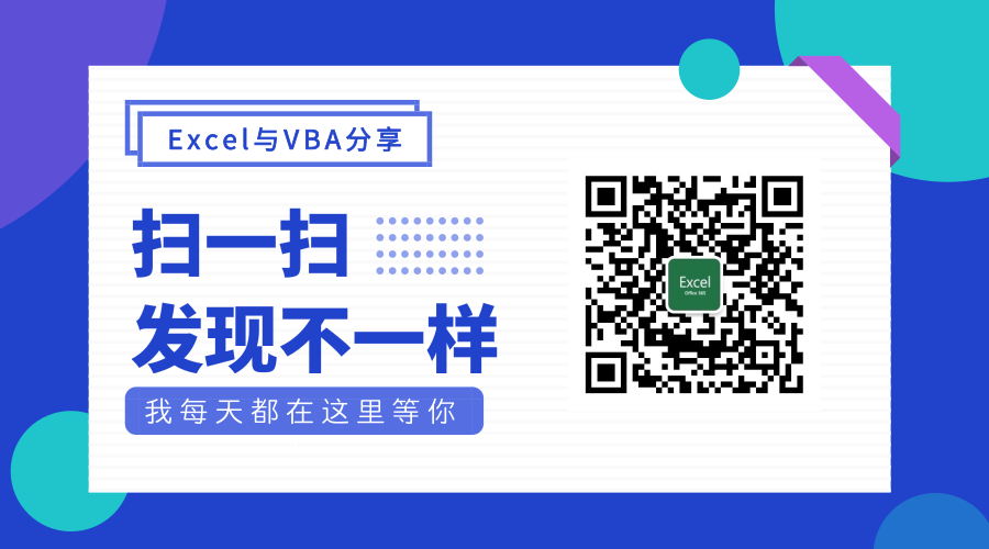这里有完美excel出品的18本excel技术电子书下载 知乎eoi 7648