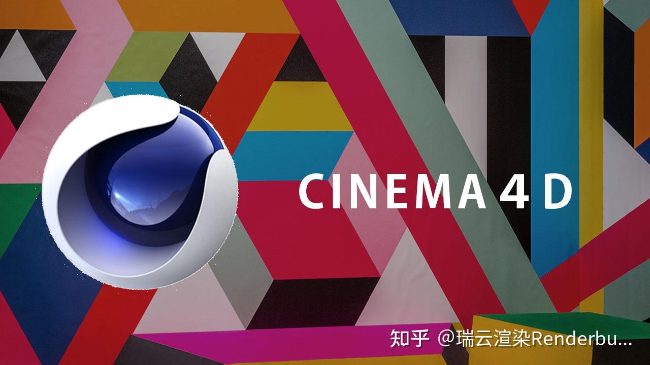 c4d渲染动画可以暂停吗?c4d云渲染动画怎么暂停 - 知乎