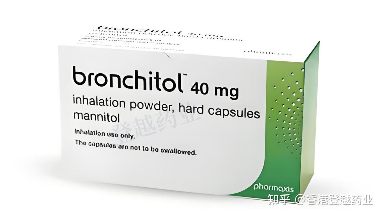 支气管醇（bronchitol）中文说明书|香港登越药业 - 知乎