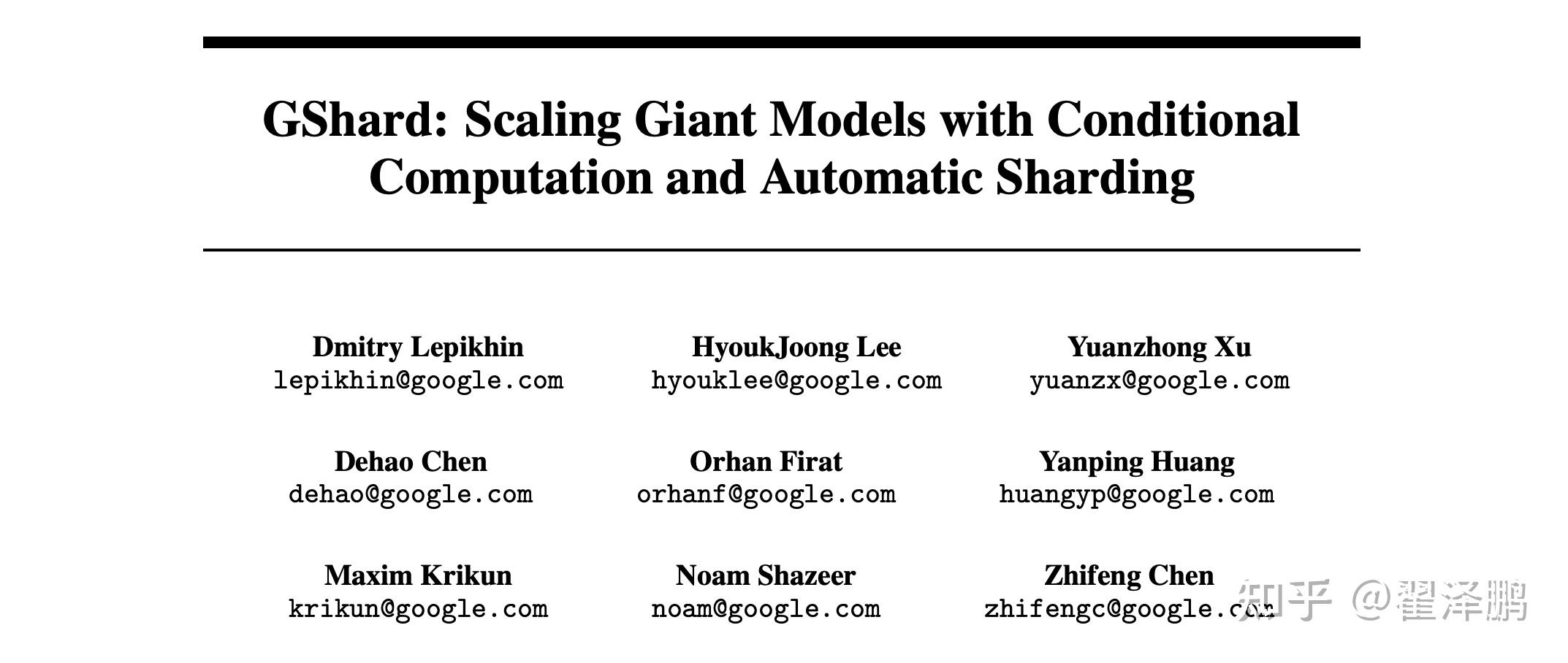 一文详解 LLM & 推荐 混合专家模型-MoE 发展史 - 知乎