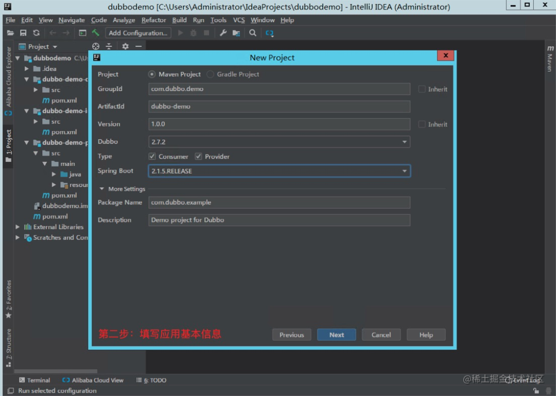 看了我常用的一键自动化部署工具！同事们也开始偷偷安装了。 - 知乎