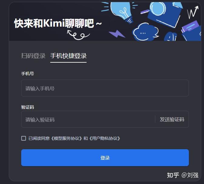 使用西门子Xcelerator平台调用Kimi大模型API - 知乎