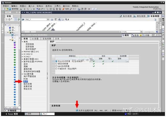 [西门子PLC]如何用S7-1200搭建一个完整AGV控制系统 - 知乎