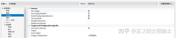 一键配置各种外部库，vcpkg包管理工具的管理与使用 - 知乎
