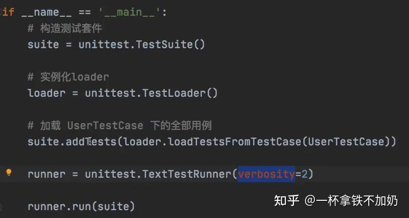 unittest测试框架详解 - 知乎