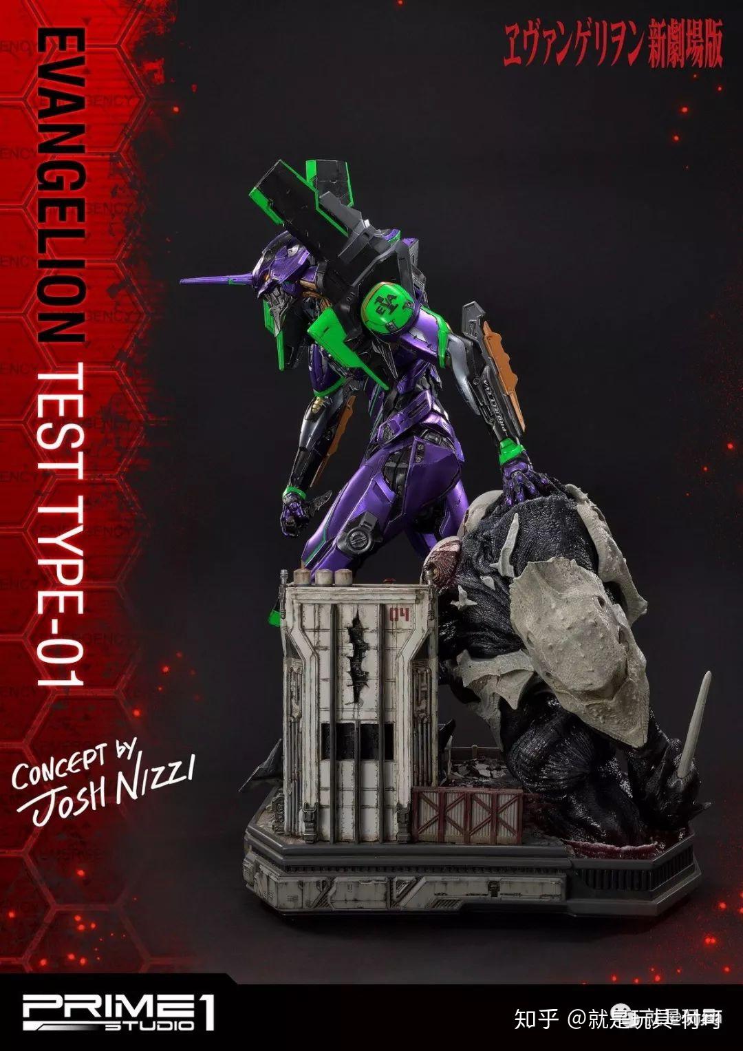 P1S概念版EVA初号机：满满“环太平洋风”的机械美学！ - 知乎