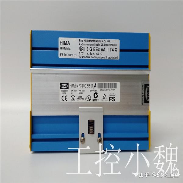 HIMA F7系列、F6系列，F3系列F7553、F7133、F7126、F6214、F35、F3330、F3322、F3236、F3231 ...