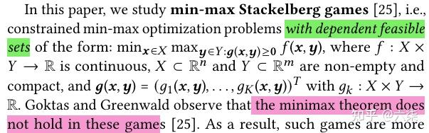 论文笔记Robust No-Regret Learning in Min-Max Stackelberg Games - 知乎