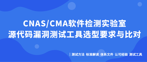政策汇总｜全国各地关于实验室CNAS、CMA补贴政策（2025年） - 知乎