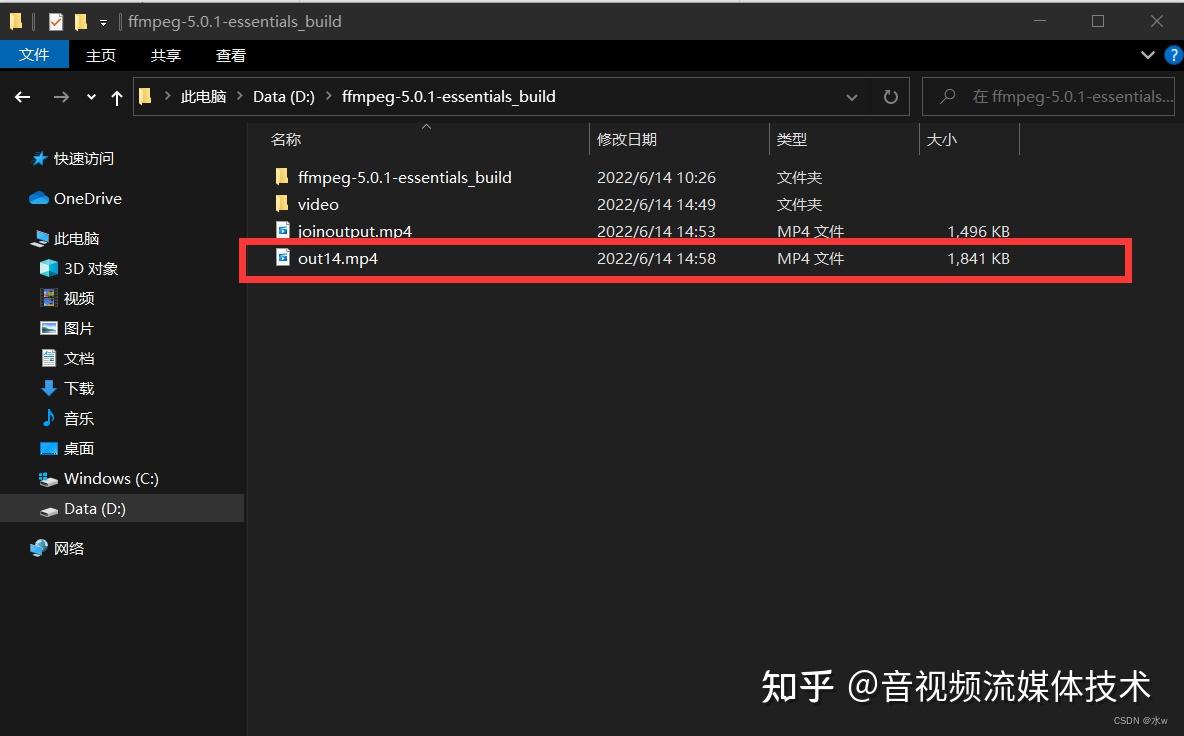 ffmpeg录制屏幕和截屏 - 知乎