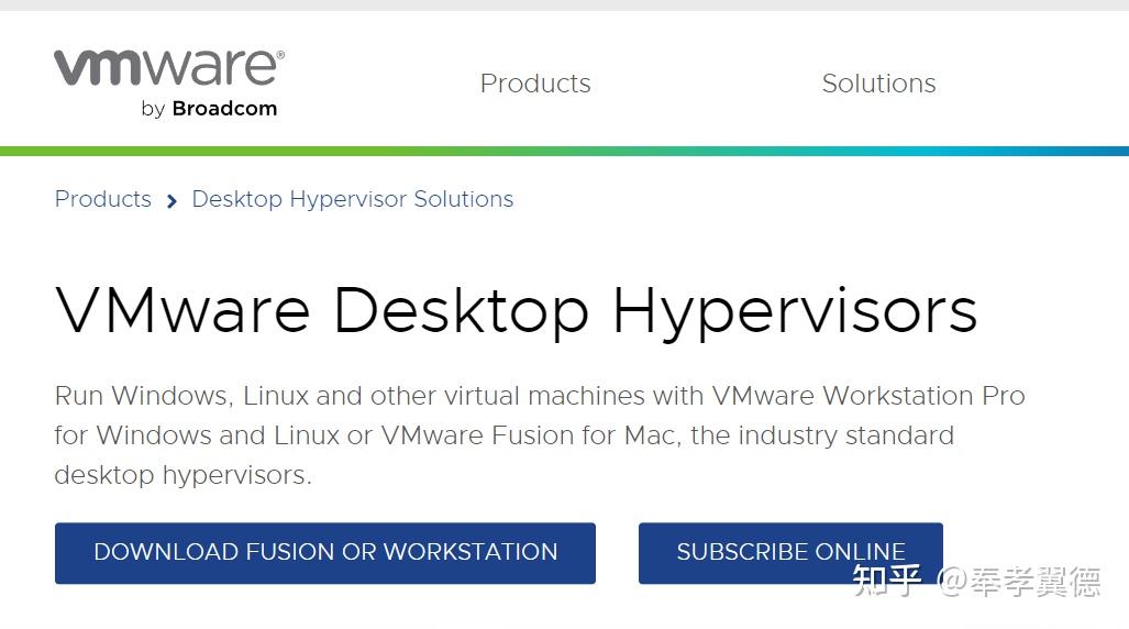 个人免费版VMware Workstation Pro现在要这样下载 - 知乎