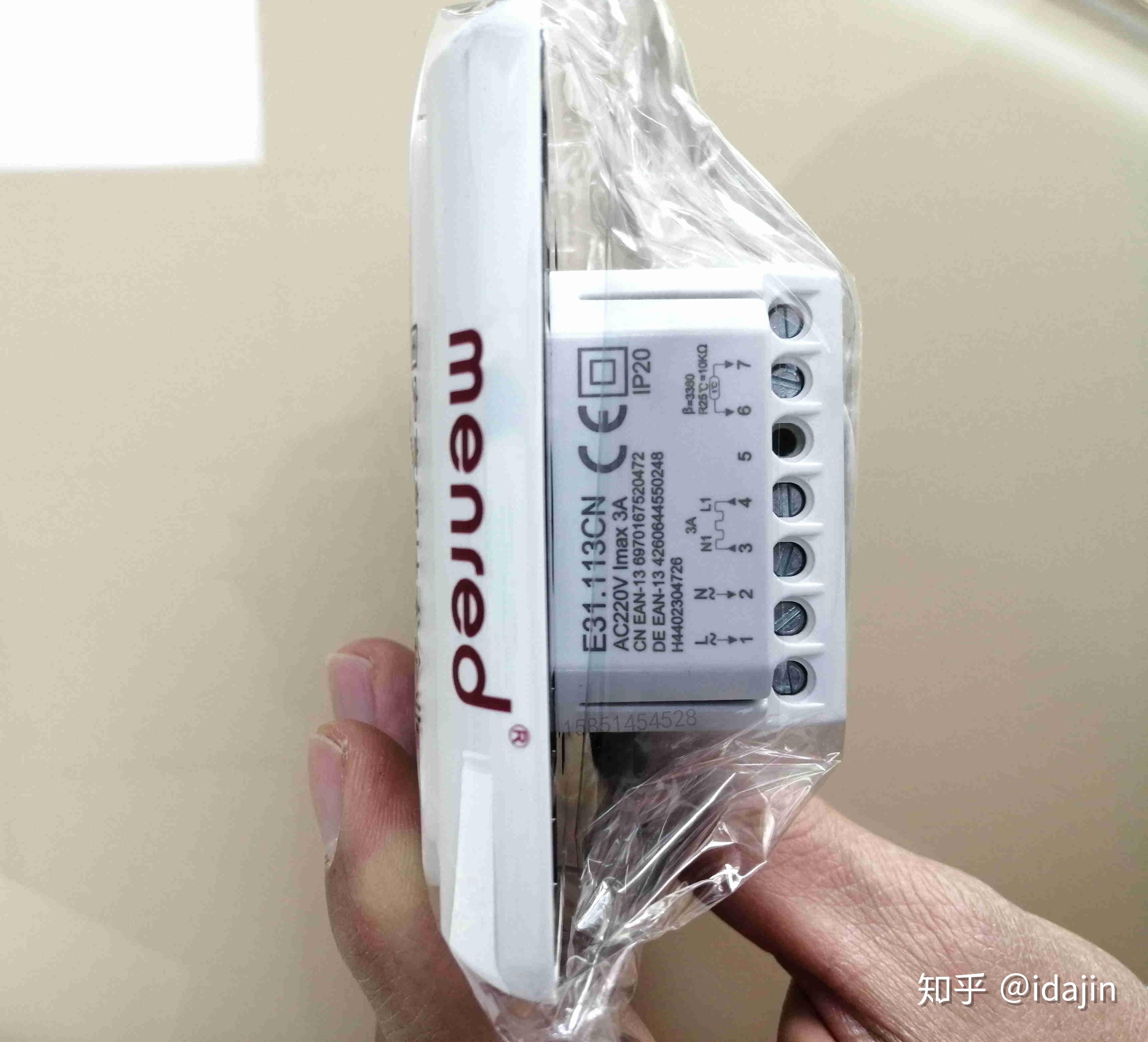 menred曼瑞德地暖温控器面板使用说明书操作方法 - 知乎