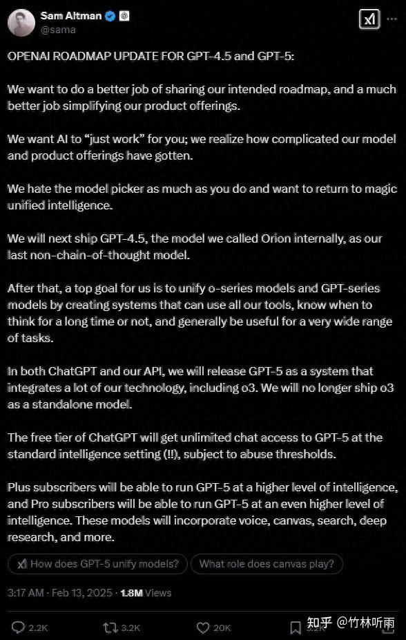 OpenAI CEO透露GPT-5发展规划，免费版ChatGPT将无限制体验新功能 - 知乎