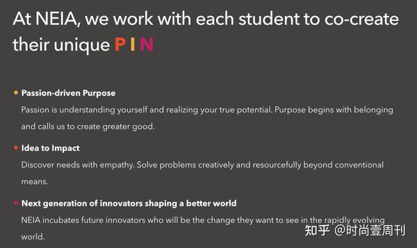 美国私立中学——纽英创新学院NEIA是一所什么样的学校？ - 知乎