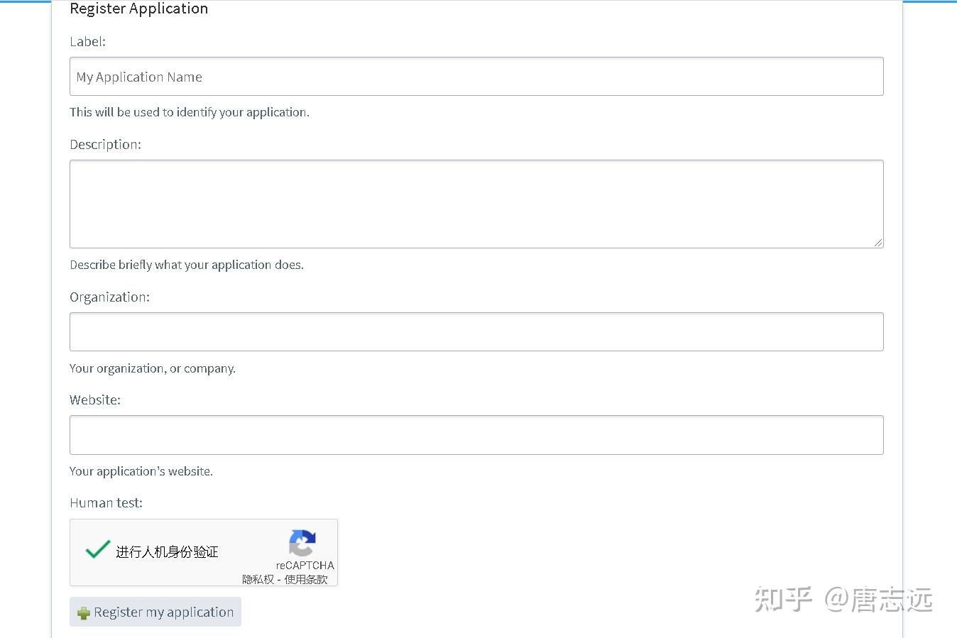 Hexo + Butterfly 评论功能 - 知乎