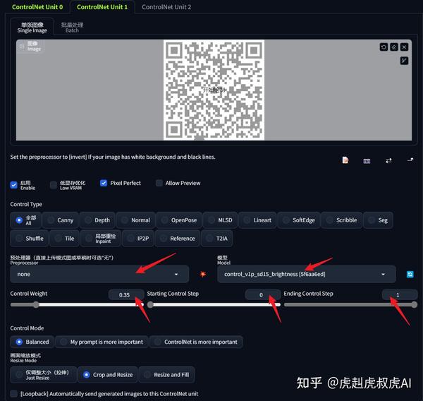 Stable Diffusion之再聊美化二维码（SD应用实操讲解02） - 知乎