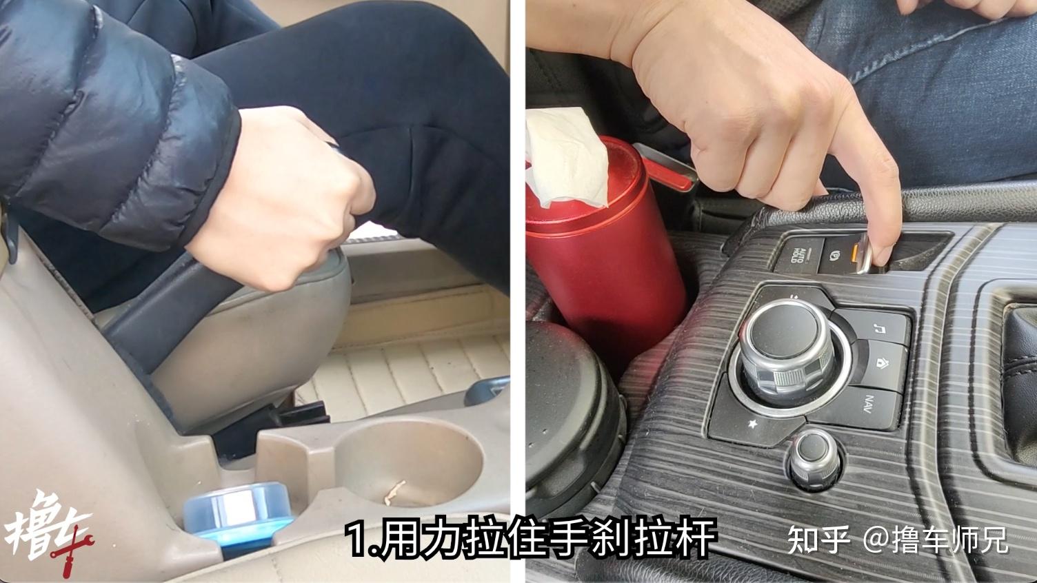 刹车踏板抖动、变软、踩不动？ 处理方法很简单，一次性给你讲清楚 - 知乎