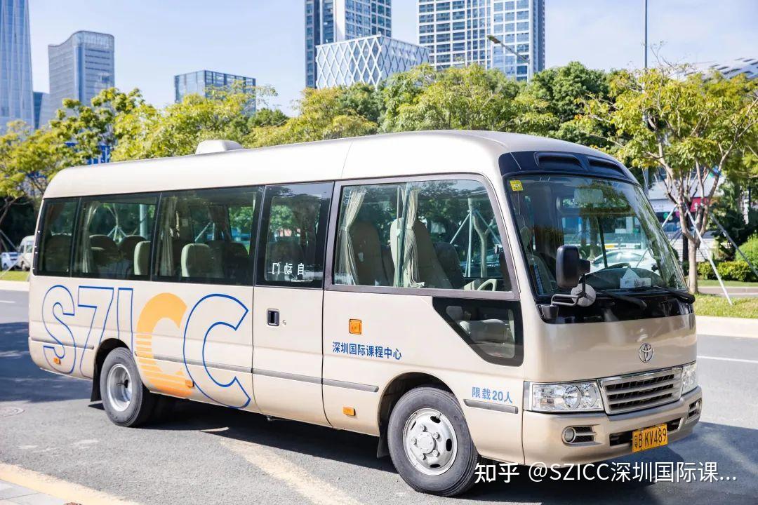 深圳国际课程中心（SZICC）2023秋季招生资讯 - 知乎