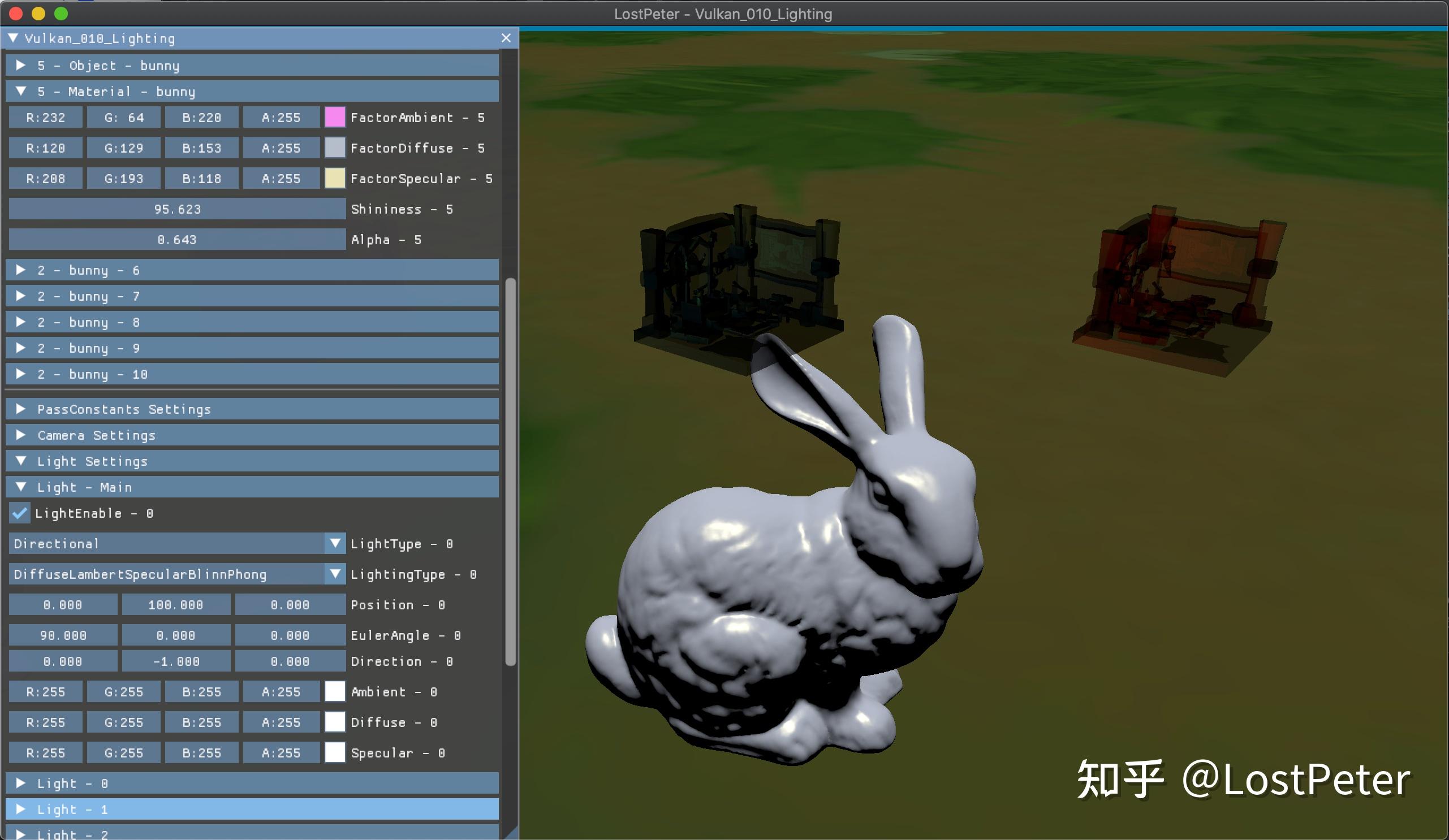 Vulkan学习例子010: vulkan_010_lighting 经典Lambert/Phong/Blinn-Phong光照 - 知乎