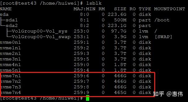 虚拟机支持本地nvme ssd - 知乎