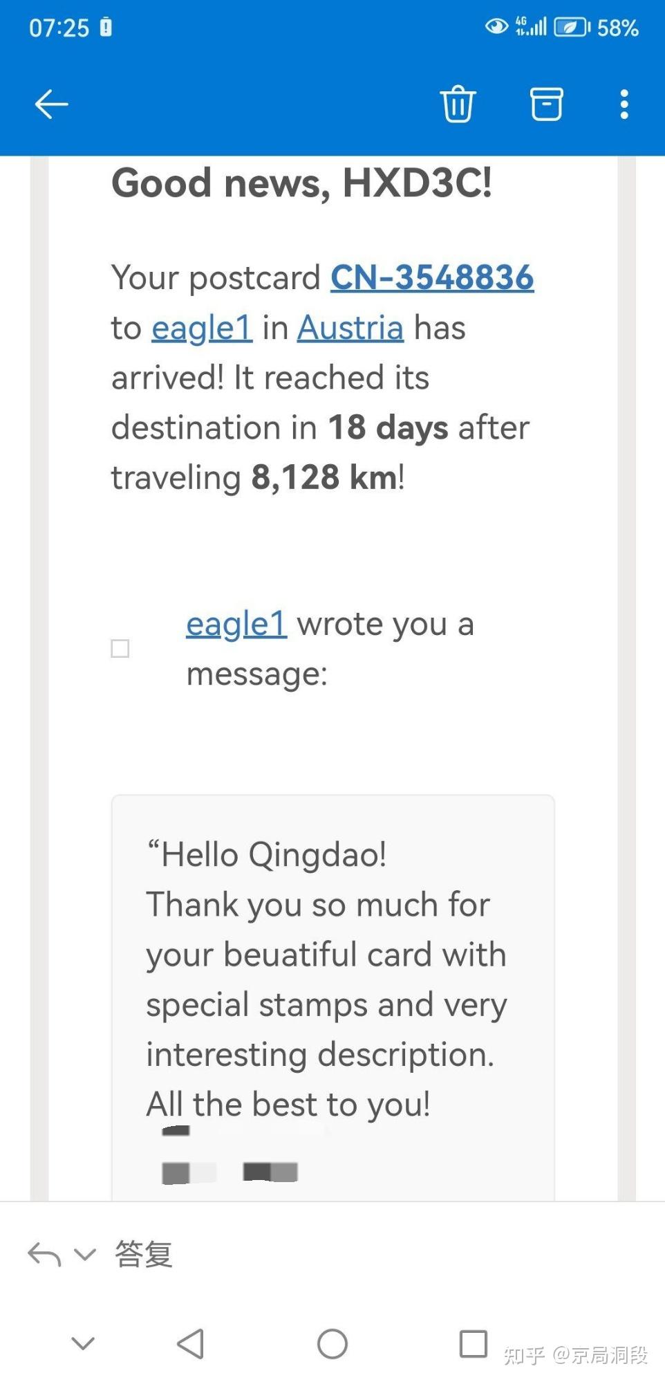 小白写的POSTCROSSING教程 - 知乎