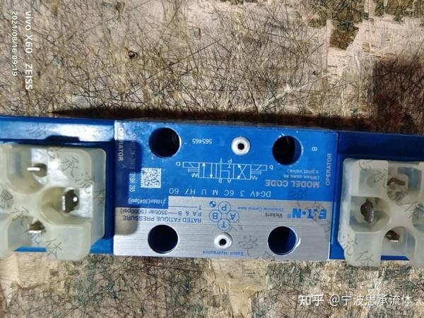 威格士电磁换向阀DG4V-3-6C-M-U-H5-60-EN124 - 知乎