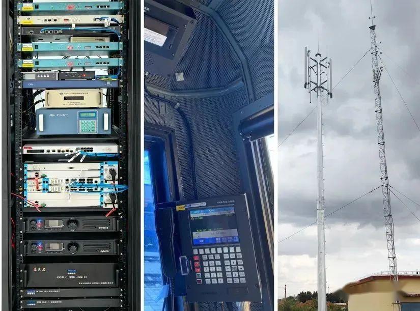 400MHz数字无线列调系统正式开通试用 - 知乎