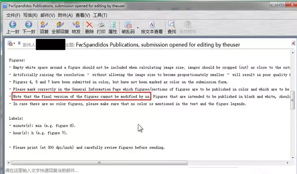 科研小白必读：手把手教你处理论文图片，迅速获得SCI编辑青睐！ - 知乎