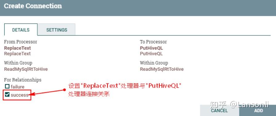 大数据NiFi（二十）：实时同步MySQL数据到Hive - 知乎