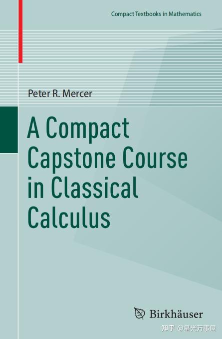 Compact Textbooks in Mathematics系列 - 知乎