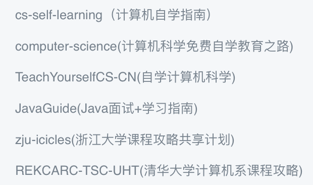Github 300k 点赞！堪称最强计算机自学指南！ - 知乎