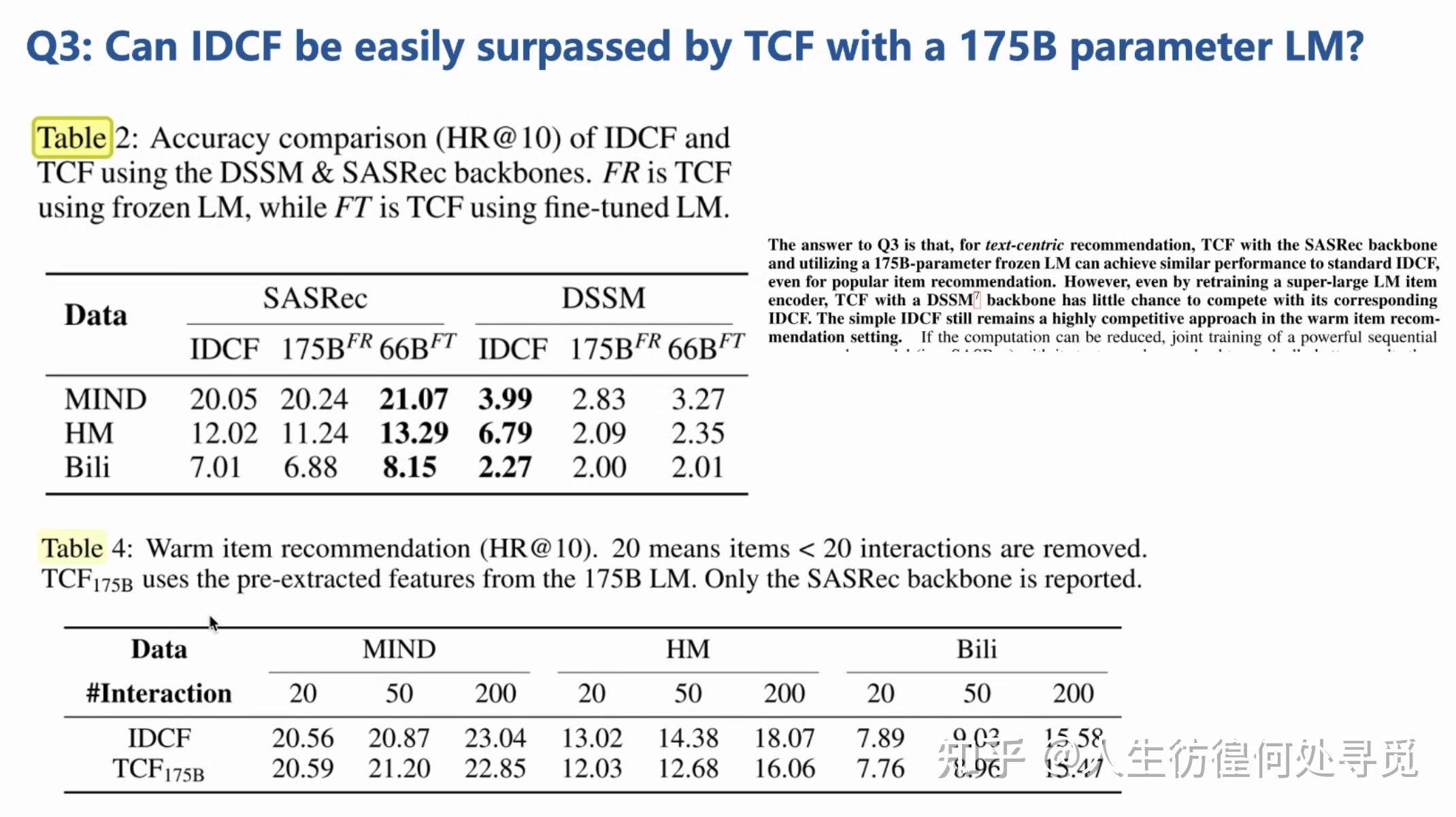 TCF using LLM - 知乎