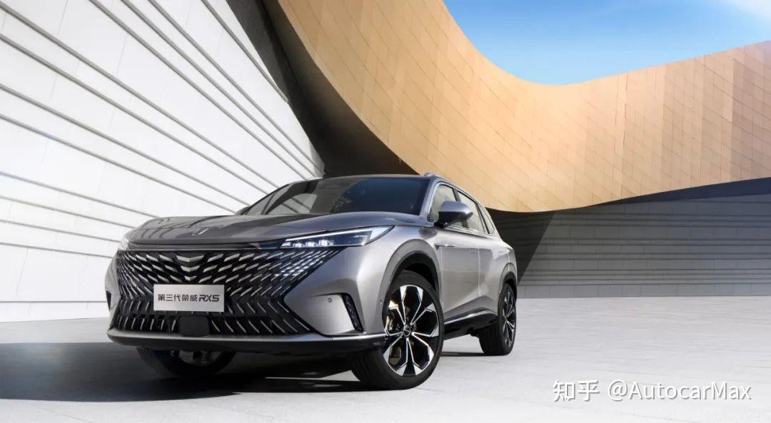 荣威RX5系列，走过经典和潮流 - 知乎