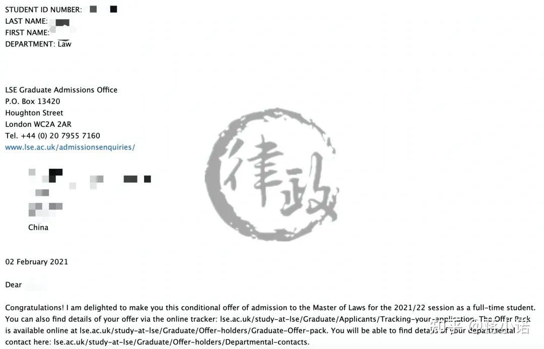 律政学员斩获新Offer！从宾大、NYU、乔治城、范德堡到LSE、UCL全都有! - 知乎