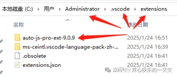 2025年了用autojsPro+vsCode的兄弟们，还有找不到Auto.js-VSCodeExt插件的吗？下载地址和教程来了 - 知乎
