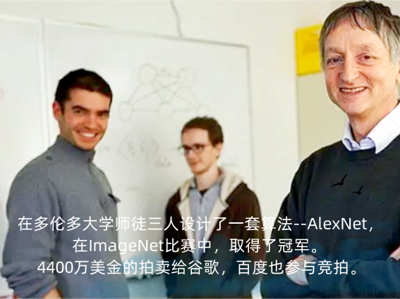 ChatGPT英雄:首席科学家Ilya Sutskever成长过程及发量变化 - 知乎