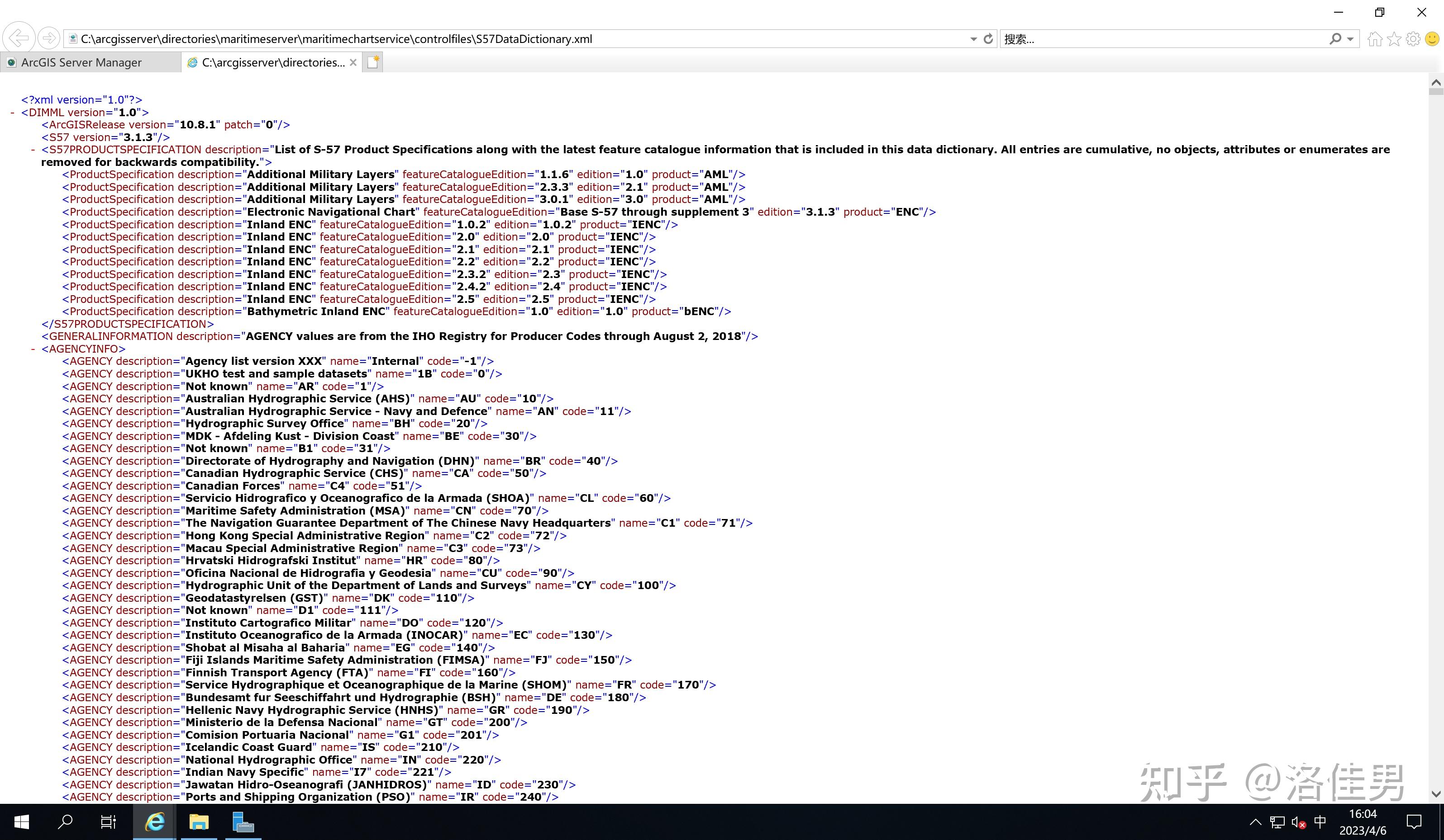 ArcGIS Maritime Server教程 — Maritime Chart Server（二） - 知乎
