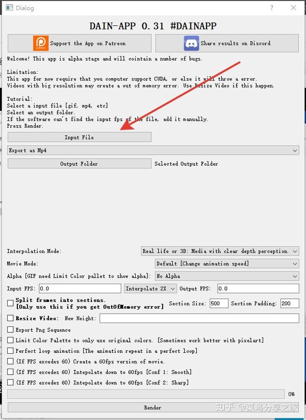 智能AI上色 补帧 画质增强，分享软件及教程修复老电影，绝对干货 - 知乎