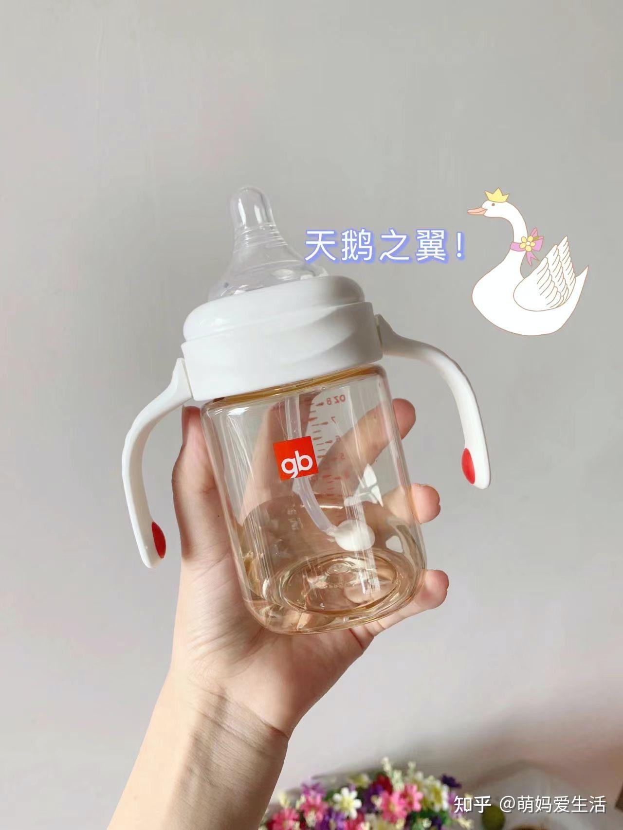 tritan材质的奶瓶和ppsu材质的奶瓶哪个更安全？