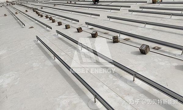 TPO防水柔性屋面光伏支架系统（TPO基座） - 知乎