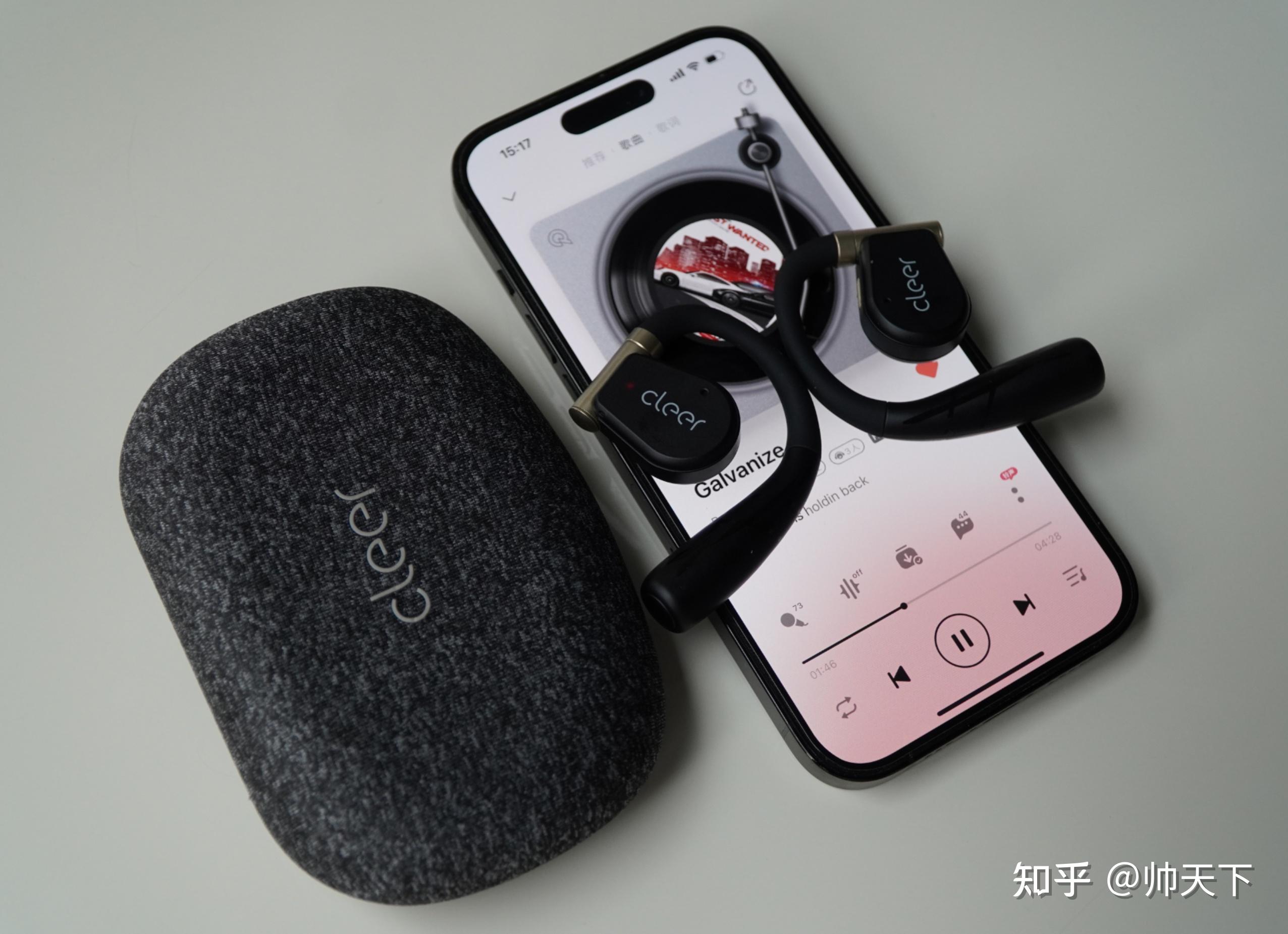 OWS开放式耳机测评：2024年开放式运动耳机怎么选？Oladance/cleer/韶音一比便知！ - 知乎