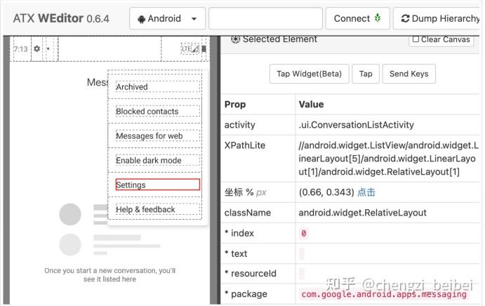 Appcrawler自动遍历工具-智能遍历测试与测试用例生成 - 知乎