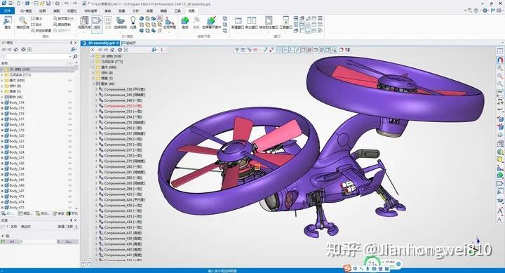 俄罗斯国家CAD几何内核：RGK （三维建模引擎）2023 - 知乎