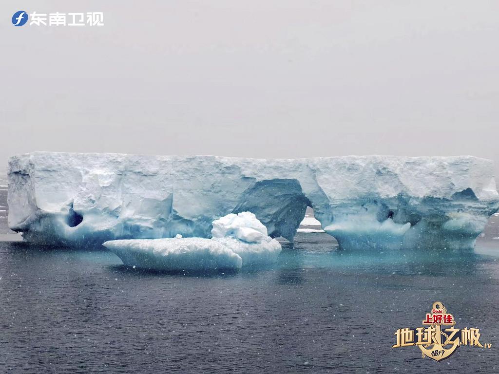 全球有多少艘破冰船？中国民间破冰船却只有这一艘 - 知乎