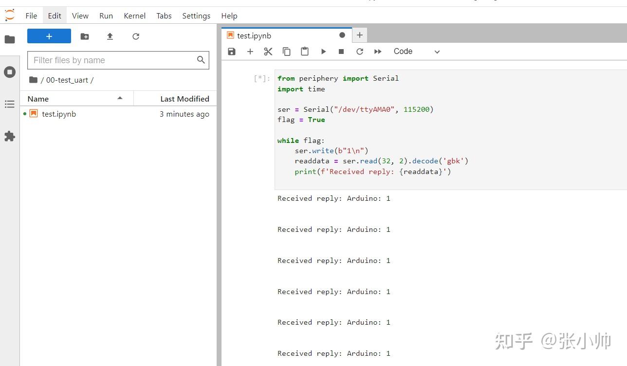Atlas200 DK A2与Arduino进行UART串口通信 - 知乎