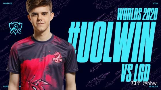 S10入围赛第三日综述：还有戏！LGD双杀V3艰难进入BO5 - 知乎
