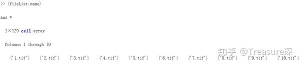 MATLAB科研图像处理——文件名自然排序 - 知乎